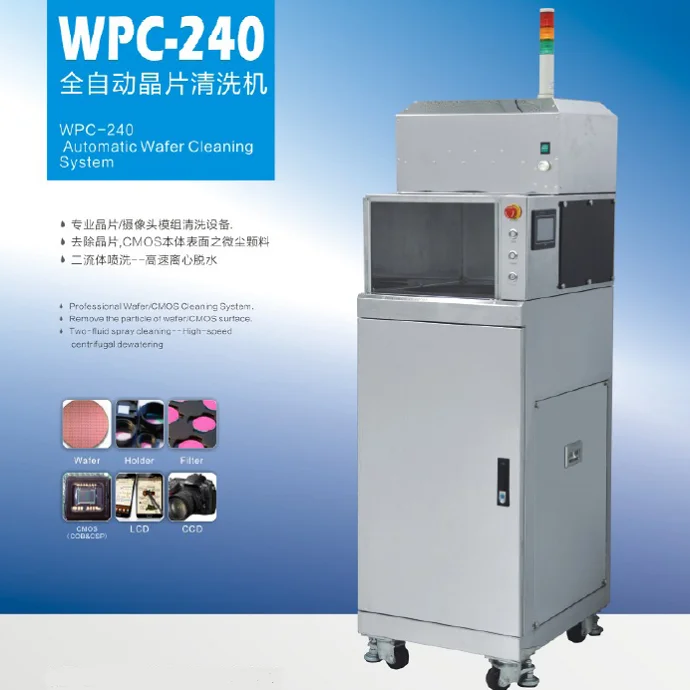Automatic Wafer Cleaning System Cmos Cleaner Led Cleaning Machine ...