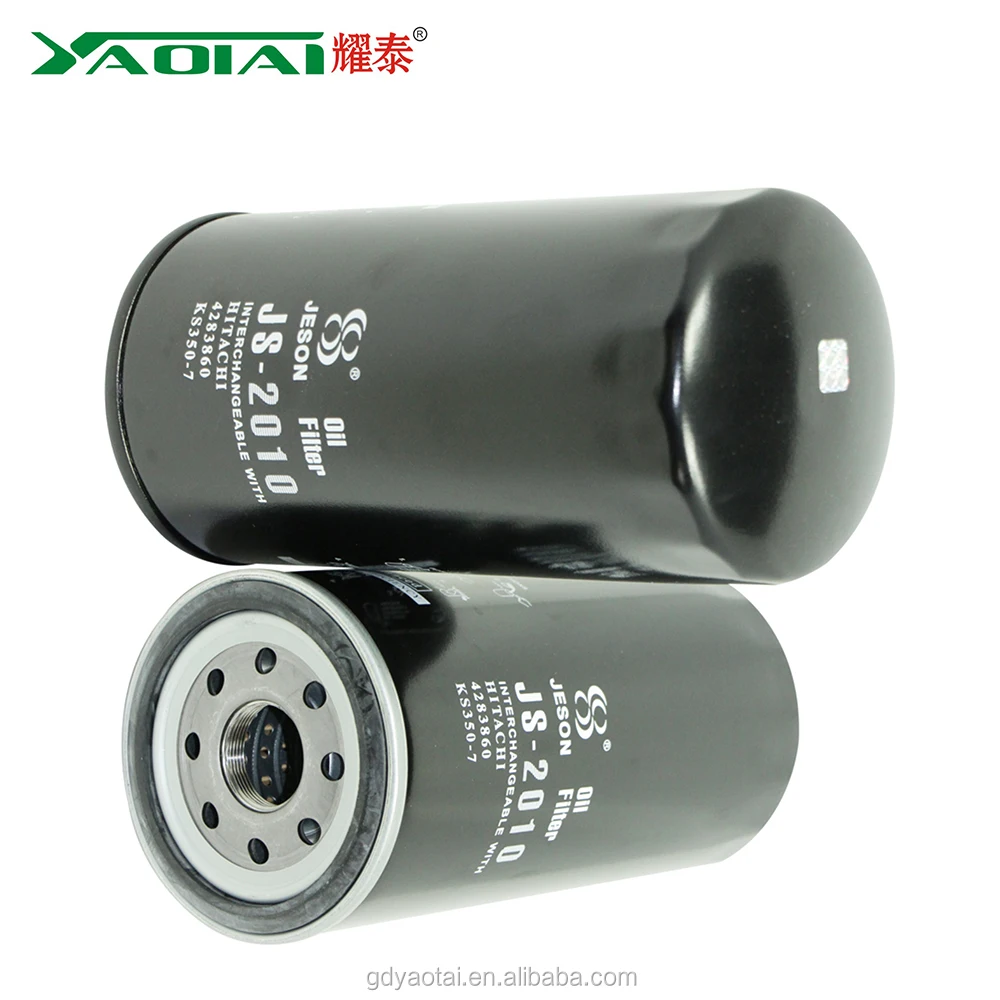 Elemento De Filtro De Aceite,4283860 Lf3542 C-1306 - Buy Filtro De ...