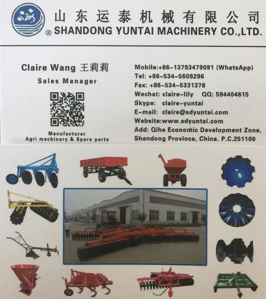 High Productivity Mealie Ox Drawn Planter - YUNTAI YT-2B-1
