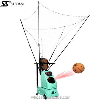 Programmable Smart Basketball Return System Shooting Training Machine ...
