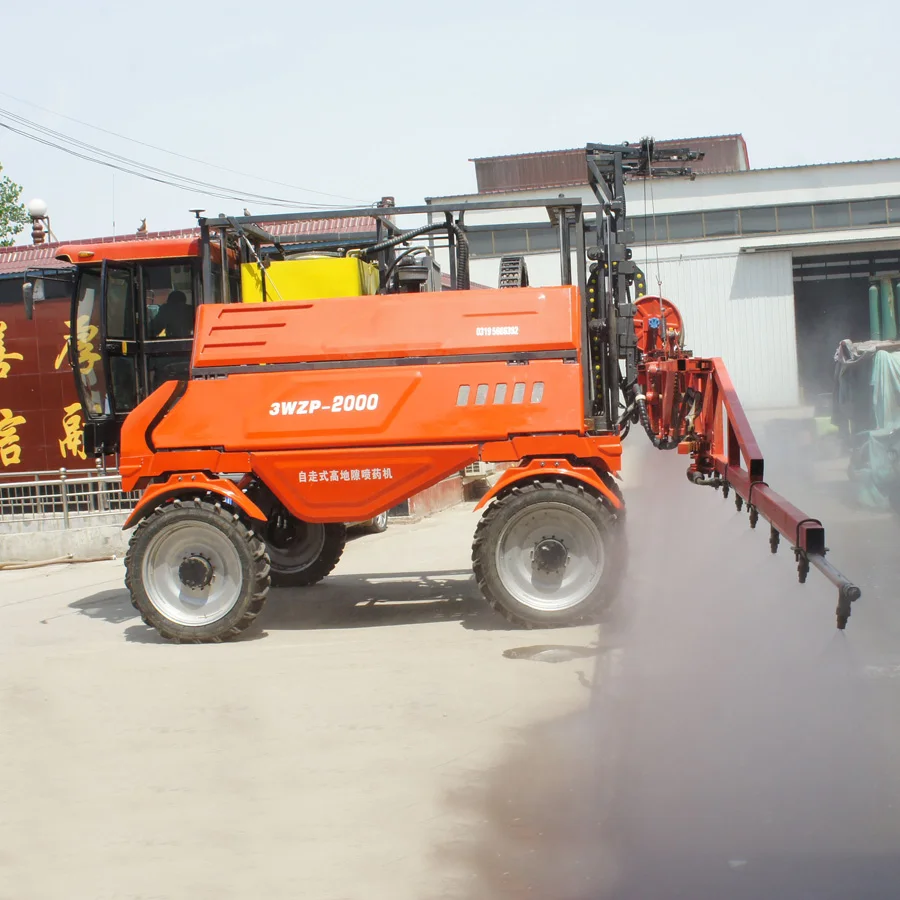 High Clearance Tractor Boom Sprayer - Durable & Efficient