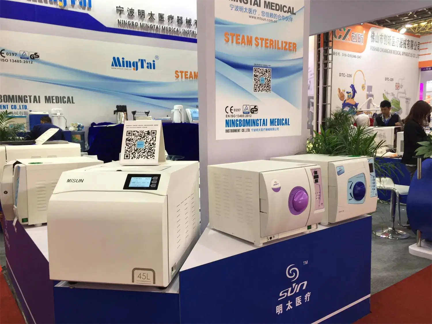 Ningbo Mingtai Medical Instrument Co., Ltd. - Steam Sterilizer,Water ...