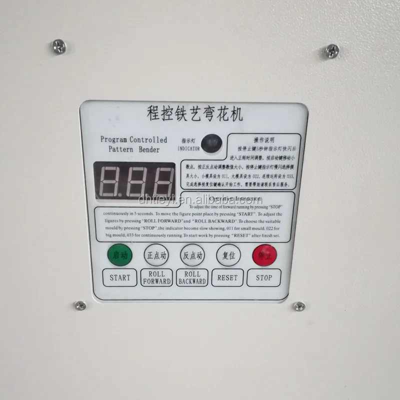 Dh-dw16e Iron Scrolling Bending Machine Manual Scroll Bender Machine ...