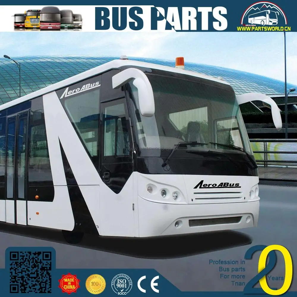 Dfm Auto Parts Commuter Van Bus Spare Quantum Body Kits For Hiace ...