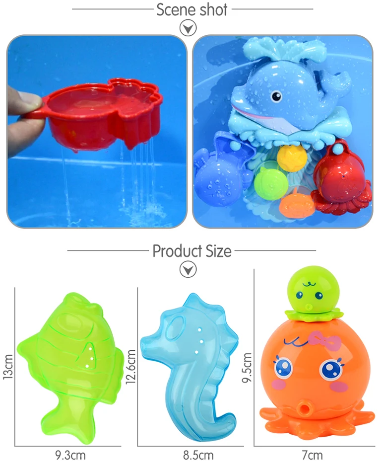 Rotating Small Suction Cup Water Plastic Sea Animal Octopus Bath Toy ...