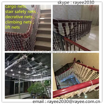 Bs Standard Durable Polypropylene Gangway Stair Railing Safety Net ...