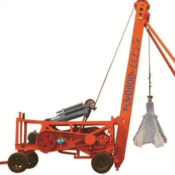 Cable Tool Percussion Drilling Rig Machine For Sale - Buy Cable ...