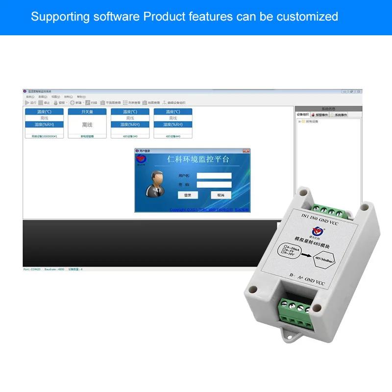 Convert 4-20ma, 0-10V, 0-5V to RS485 with Renke's Converter