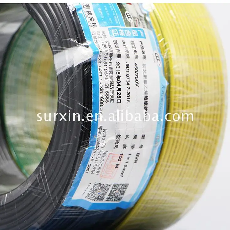 Bvv Bvr Multi Core H07v H07v-u H07v-r Power Cable Bvr/bv/bvv Pvc ...