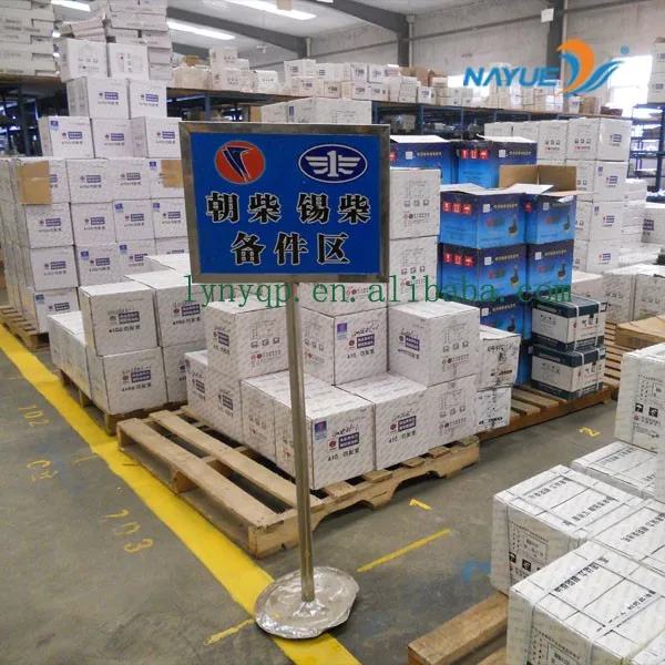 Oil Filter JX1012/JX1011B for FOTON Forland Chinese Truck DFAC JMC KAMA ...