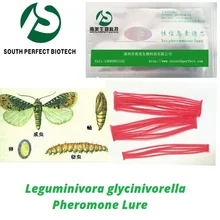 Promoção de Feromônio Para Pragas, Compras Online de Feromônio Para ...