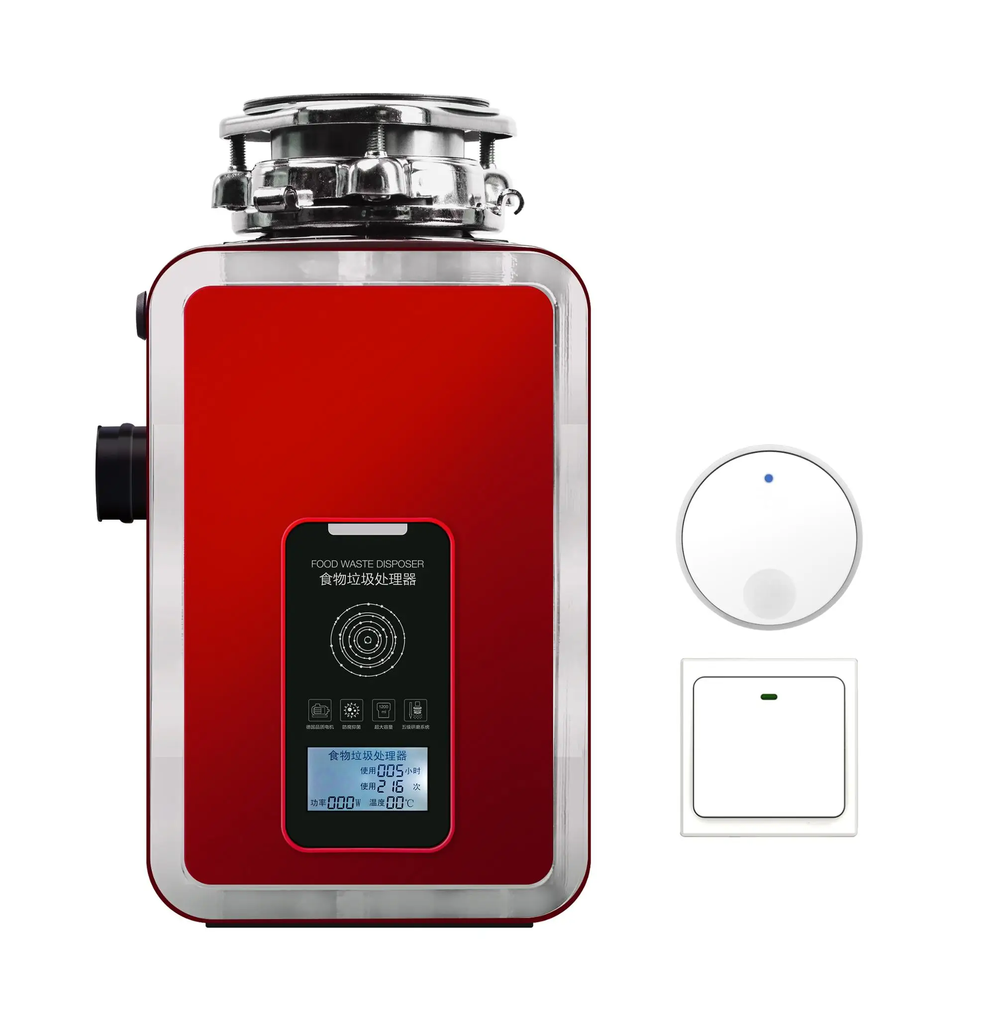 DSKZR-560A Food Waste Disposer - Efficient & Safe Solutions