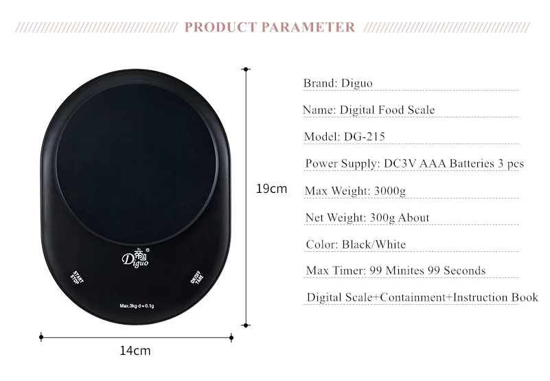 Diguo Digital LED Screen Kitchen Use Coffee Scale with Timing
