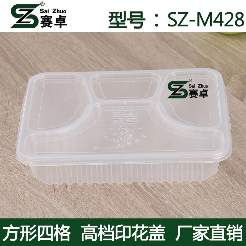 Factory Wholesale 3 Compartment Food Container - Buy Food Grade Plastic ...