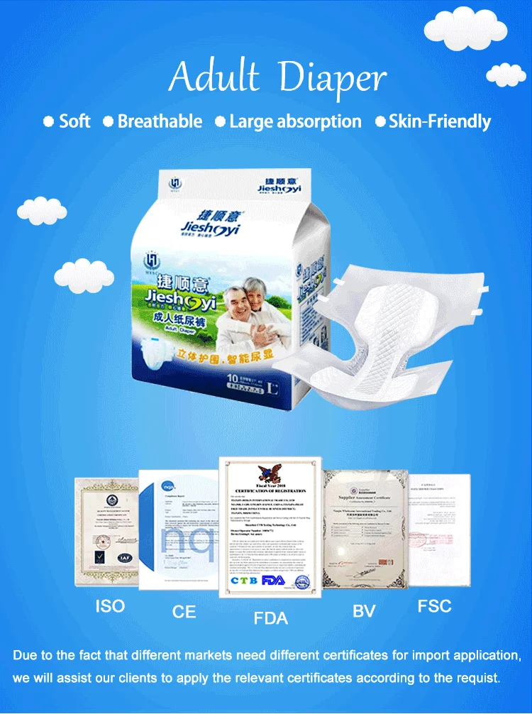 Disposable Adult Baby Like Style Diapers Cute Sexy Printed Ultra Thick ...