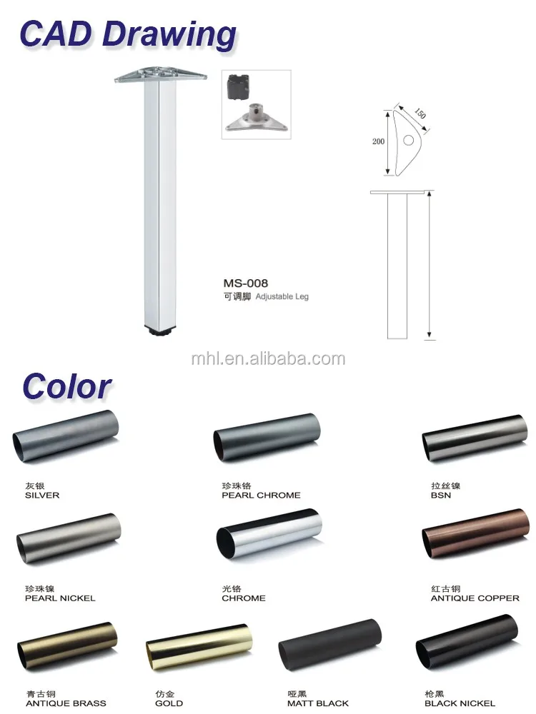 Furniture Hardware Height Adjustable Table Leg Ms-008 - Buy Adjustable ...