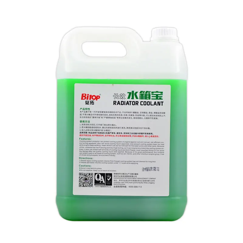 Long Life Coolant - Blue Radiator Water for Efficient Cooling