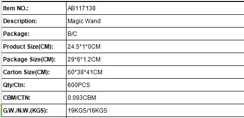 29 CM Rising Magic Stick - Kids Toys Magic Wand Play Show