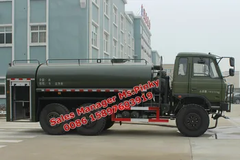Military Armored Water Tender Fire Truck 9000liters Fire Engine For ...