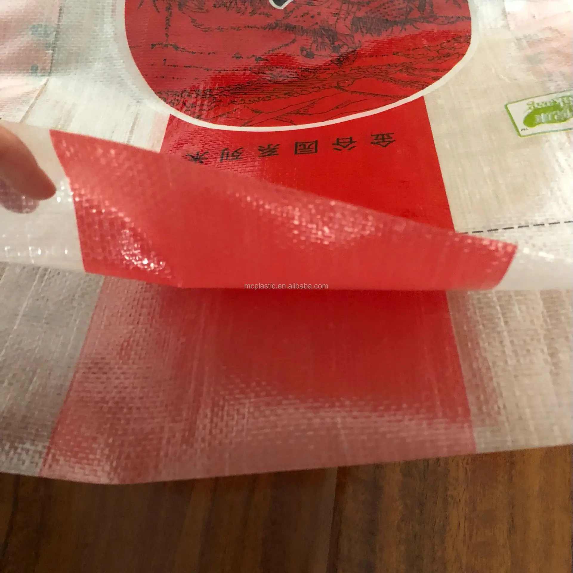 25kg Laminated Woven Sack for Rice Packaging - Recyclable