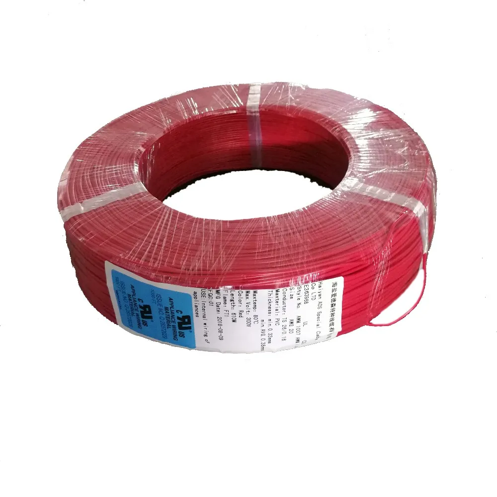 UL 1007 24AWG Red PVC Insulated Copper Wire for Internal Electrical Wiring