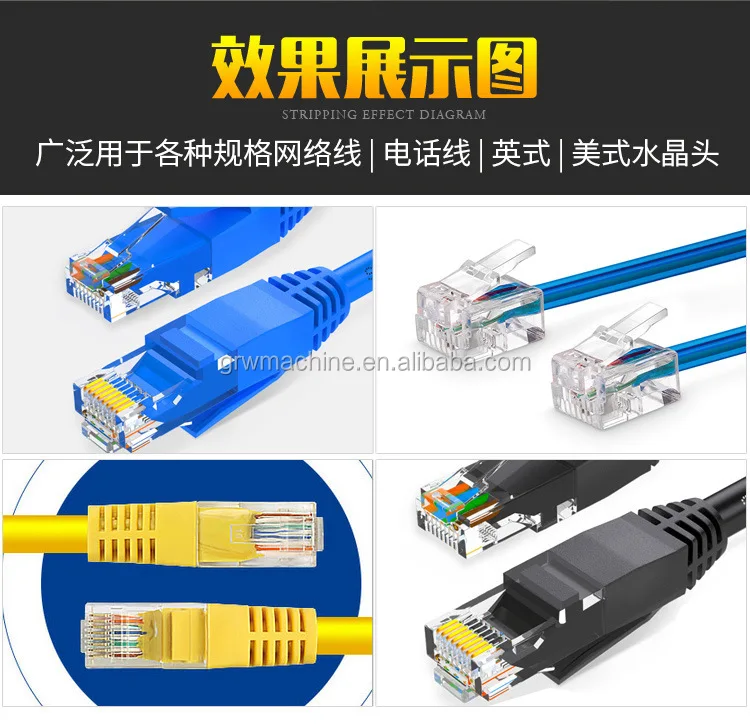 RJ45 Connector Crimping Machine - Precision and Efficiency