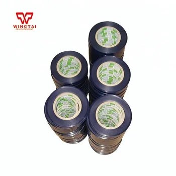 Nitto Denko Blue Tape Spv-224s - Buy Nitto Denko Blue Tape,Nitto Denko Blue Tape,Nitto Denko ...