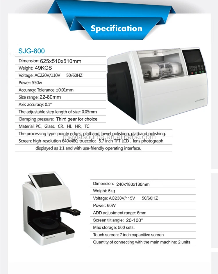 High Quality Auto Lens Edger SJG-800 with CE Certificate