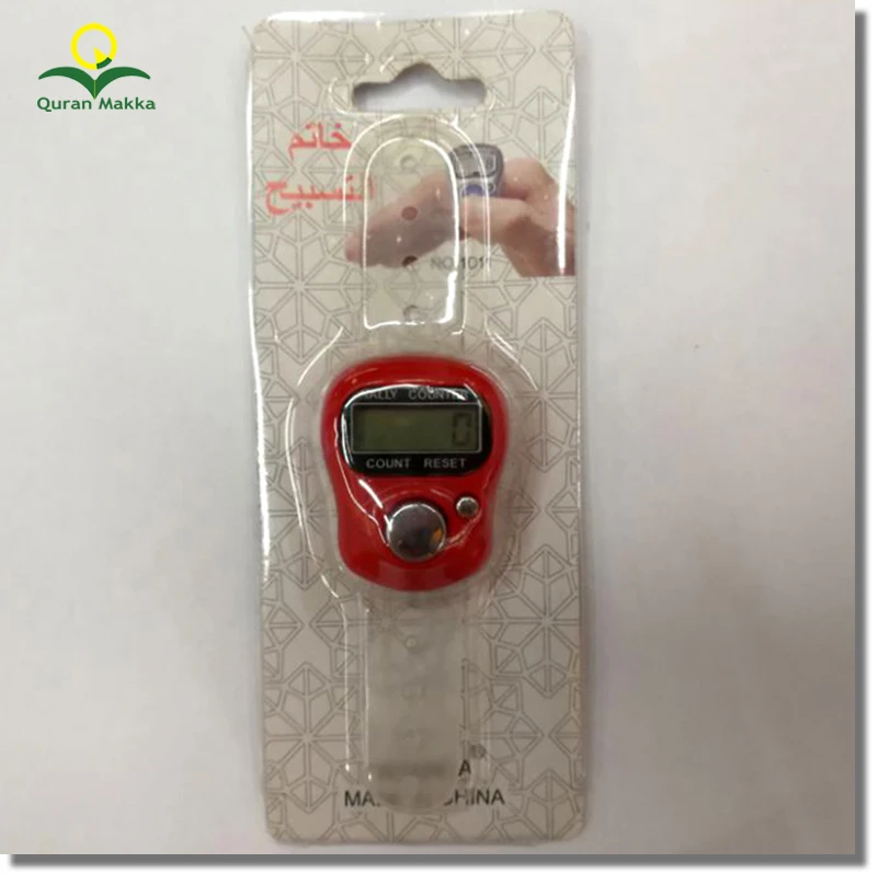 Quranmakka Islamic Gift Muslim Finger Tasbeeh Digital Tally Counter ...