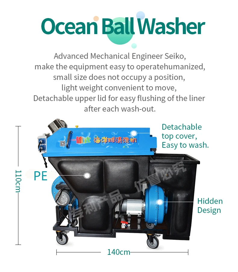 Indoor Playground Amusement Park Ball Pool Washing Machine