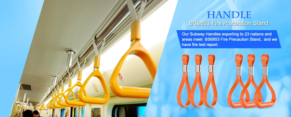 Brown TPU Flame Retardant Subway Ring Train Bus Handle Hand Strap Drift ...