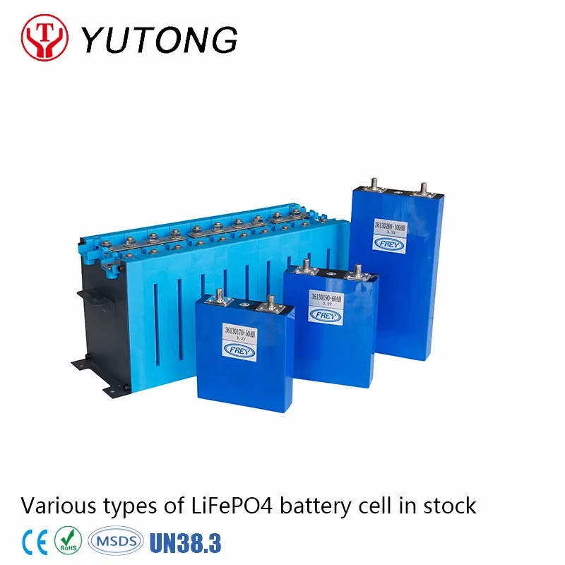 Prismatic Aluminum Case Lithium Battery Cell 3.2v 100ah Lifepo4 Power ... Prismatic Aluminum Case Lithium Battery Cell 3.2v 100ah Lifepo4 Power ...