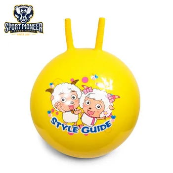 Skippy Toy Hopper Gym Ball - Buy Skippy Ball,Toy Ball,Hopper Ball ...