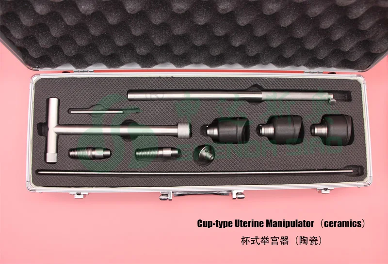 Reusable Gynecology Hysterectomy Cup-type Uterine Manipulator Type A ...