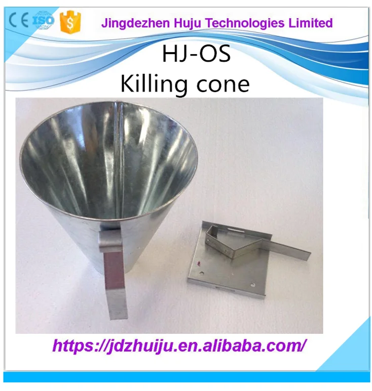 Galvanized Steel Kill Cones/stainless Steel Killing Cone For Poultry ...