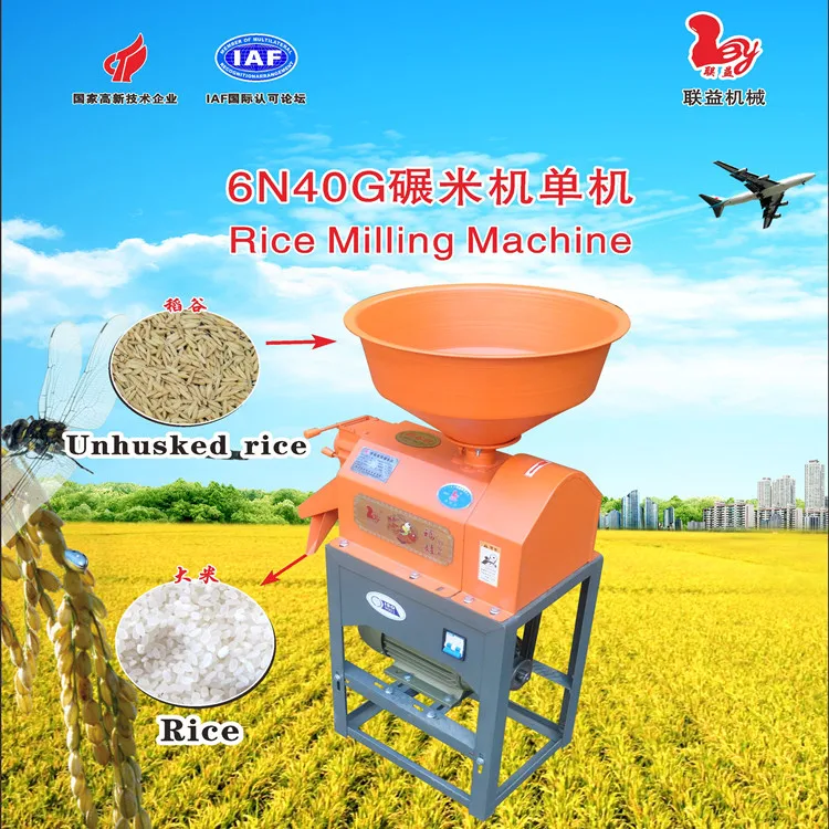 Top 10 High Speed Rice Milling Automatic Rice Mill Machine - Buy High ...
