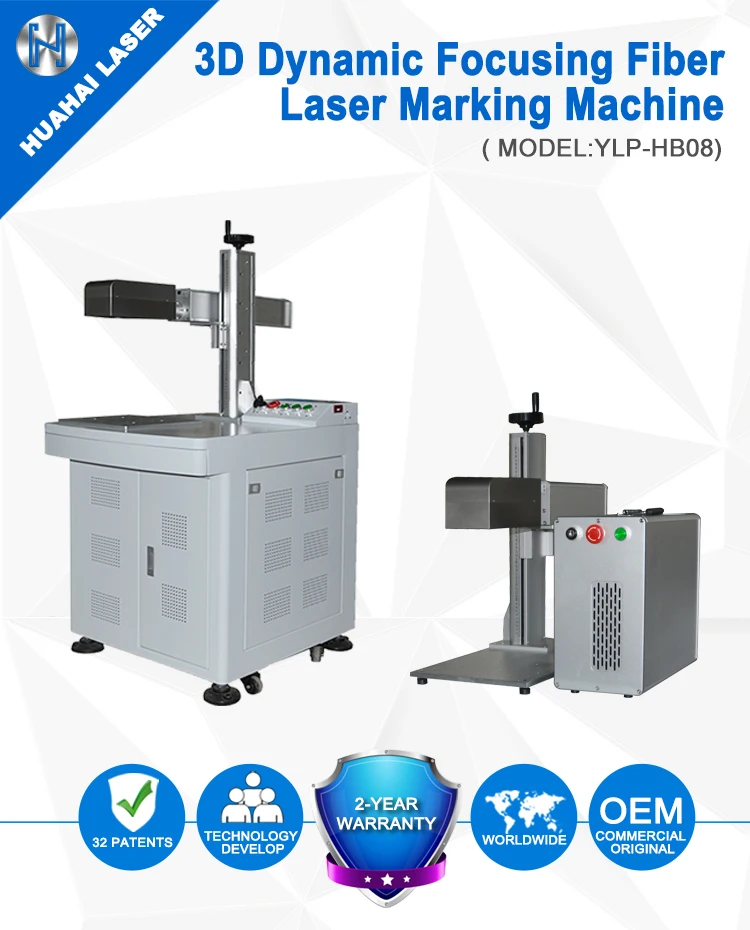 3d Fiber Laser Marking Machine Deep Engraving On Stainless Steel Carbon ...
