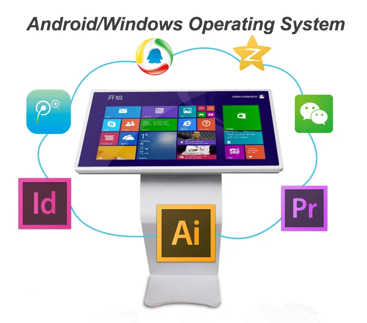 42 Inch Stand Floor Touch Screen Kiosk All In One Computer Digital ...
