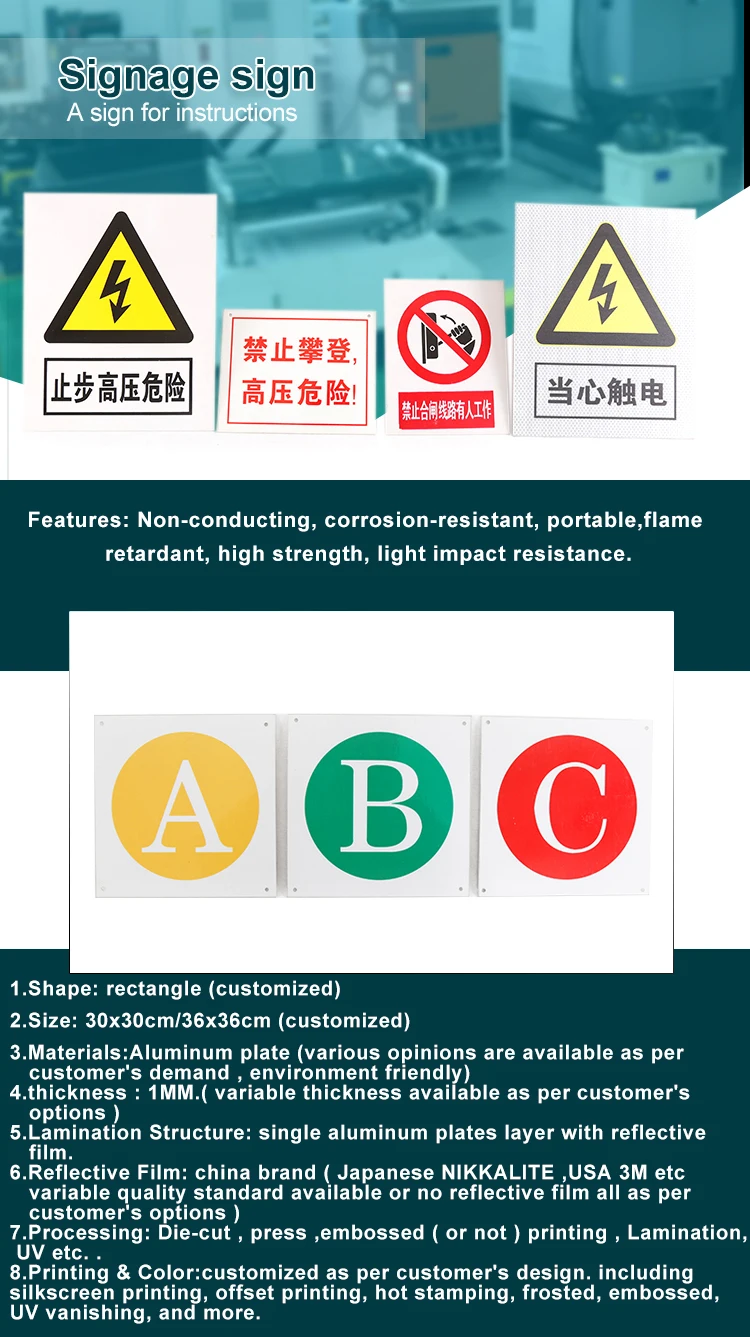 Distribution Room Special Warning Signs Manufacturers - Buy Aluminum ...