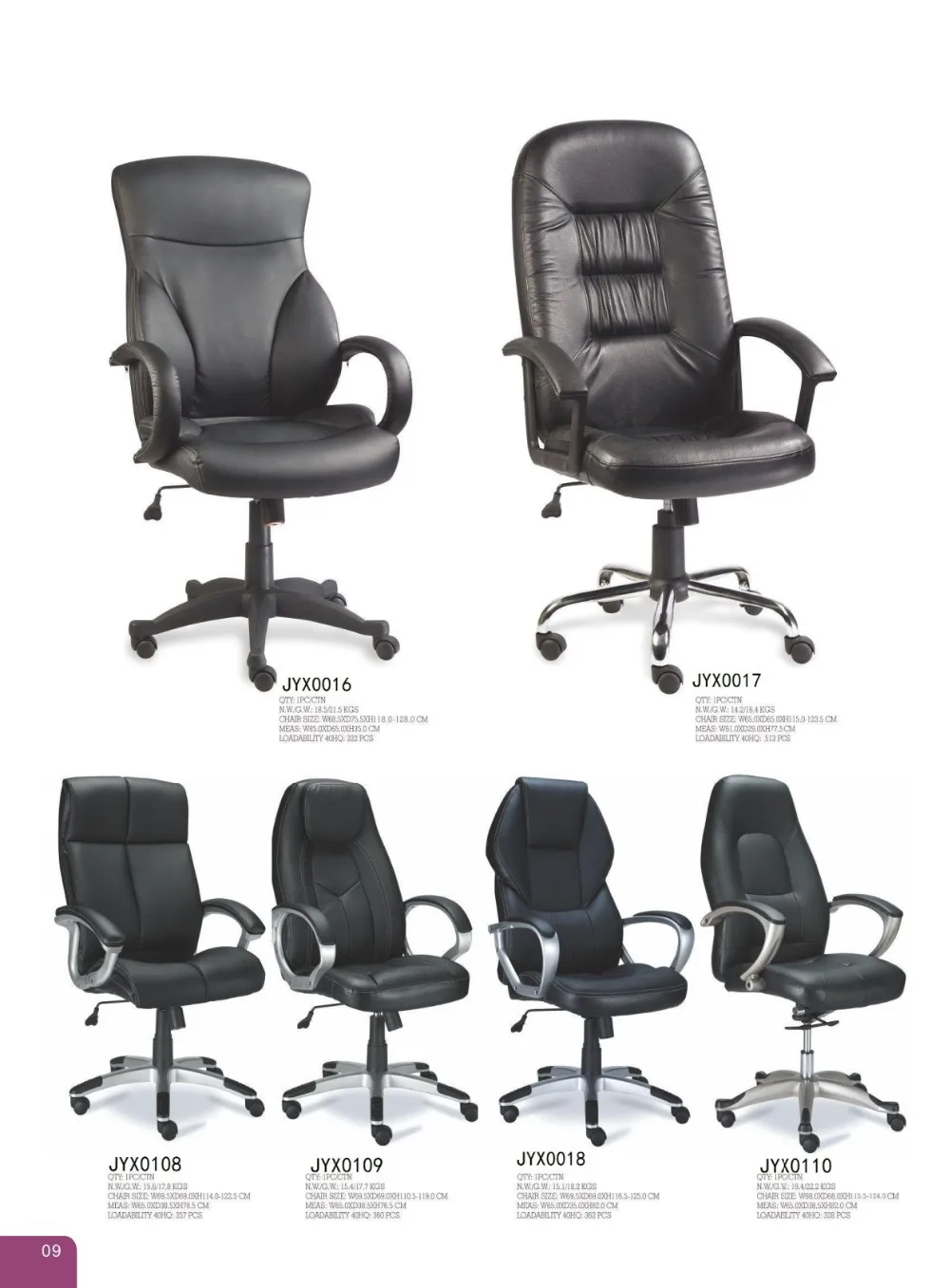 Office Chairs Swivel Lifting Leather Luxury Modern Home Executive Desk ...