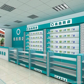 Unique Pharmacy Shelving | Medicine Display Racks Custom Made And ...