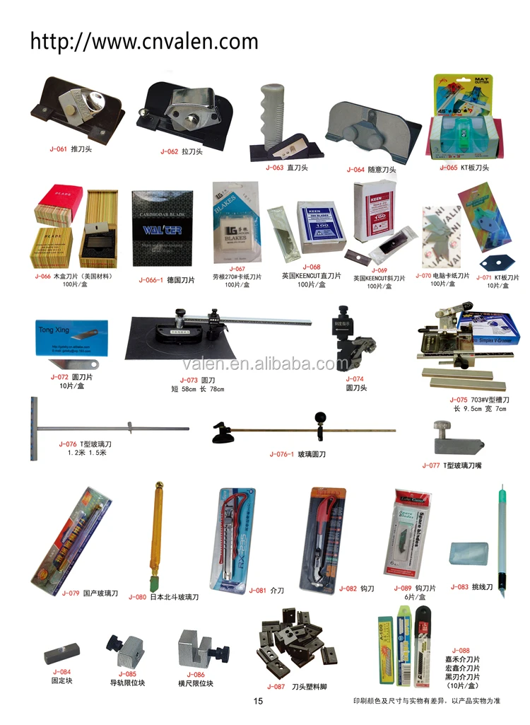 Aluminum Alloy Picture Frame Accessories - Durable & Stylish