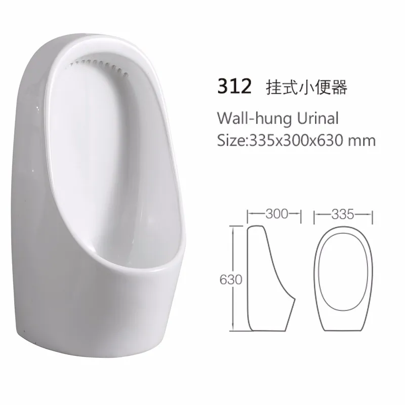 Wall Mount Plastic Urinal - Elegant & Self-cleaning
