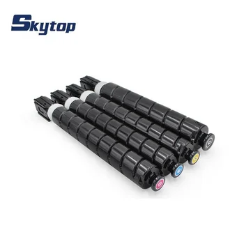 Compatible Npg-71 Gpr-55 C-exv51 Copier Toner For Canon Ir Adv C5560 C5540 C5535 C5550 - Buy Npg ...