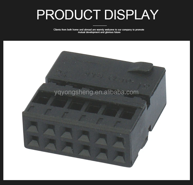Black PBT 12 Pin Auto Connector 965488-1 for Automotive Wiring Harness ...