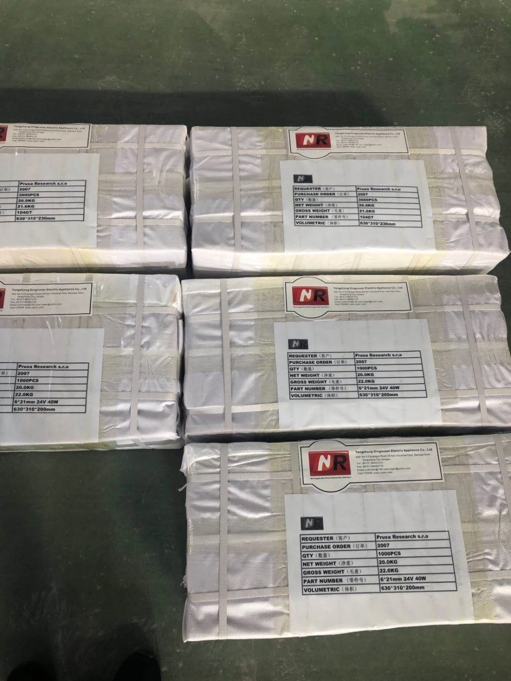 PTC Printer - Efficient 3D Printing with Reliable Heat