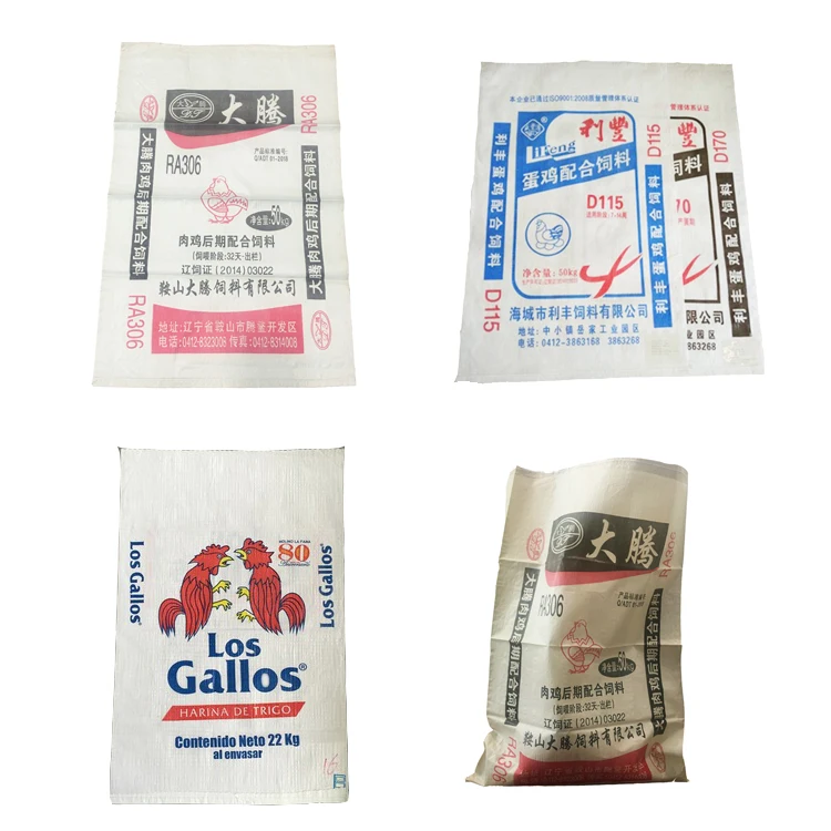 Polypropylene Sacks - Durable Feed Bags for Animal Feed