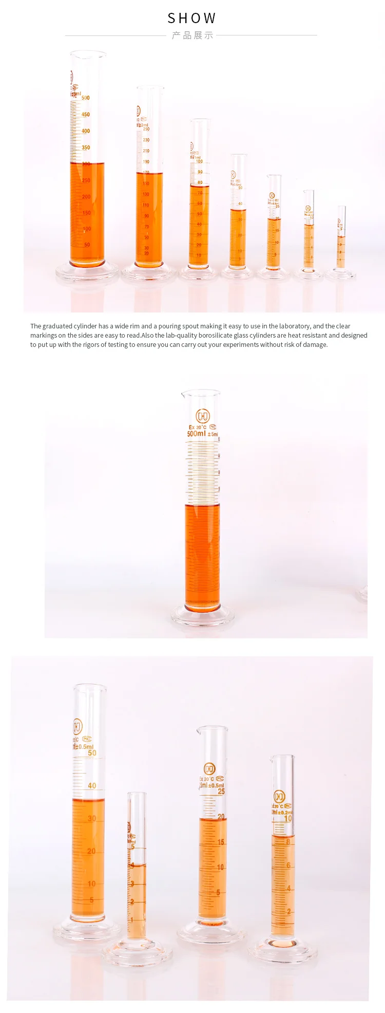 Cheap 5ml 50ml 100ml 500ml 1000ml Laboratory Glassware Glass Pyrex ...