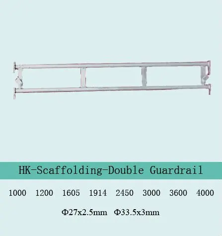 Northern Europe Durable Haki Scaffold System For Steel Scaffolding ...