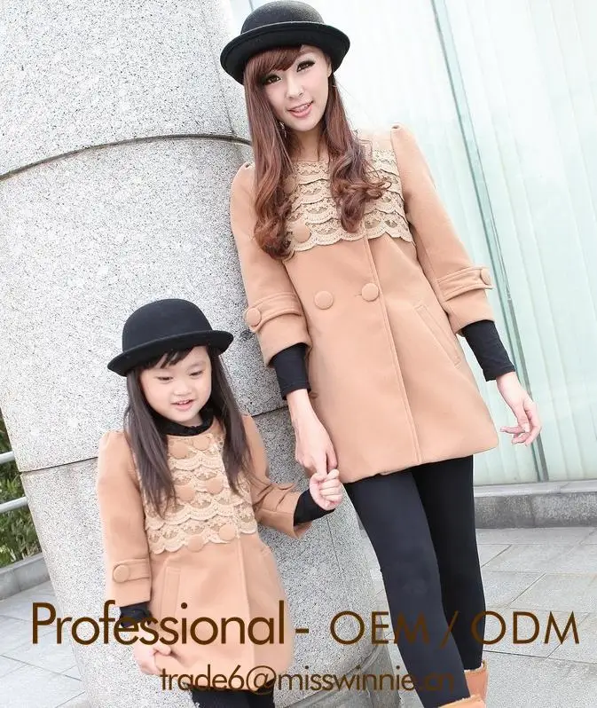 Clothes For The Family Set,Mother And Daughter Matching,Mother And ...